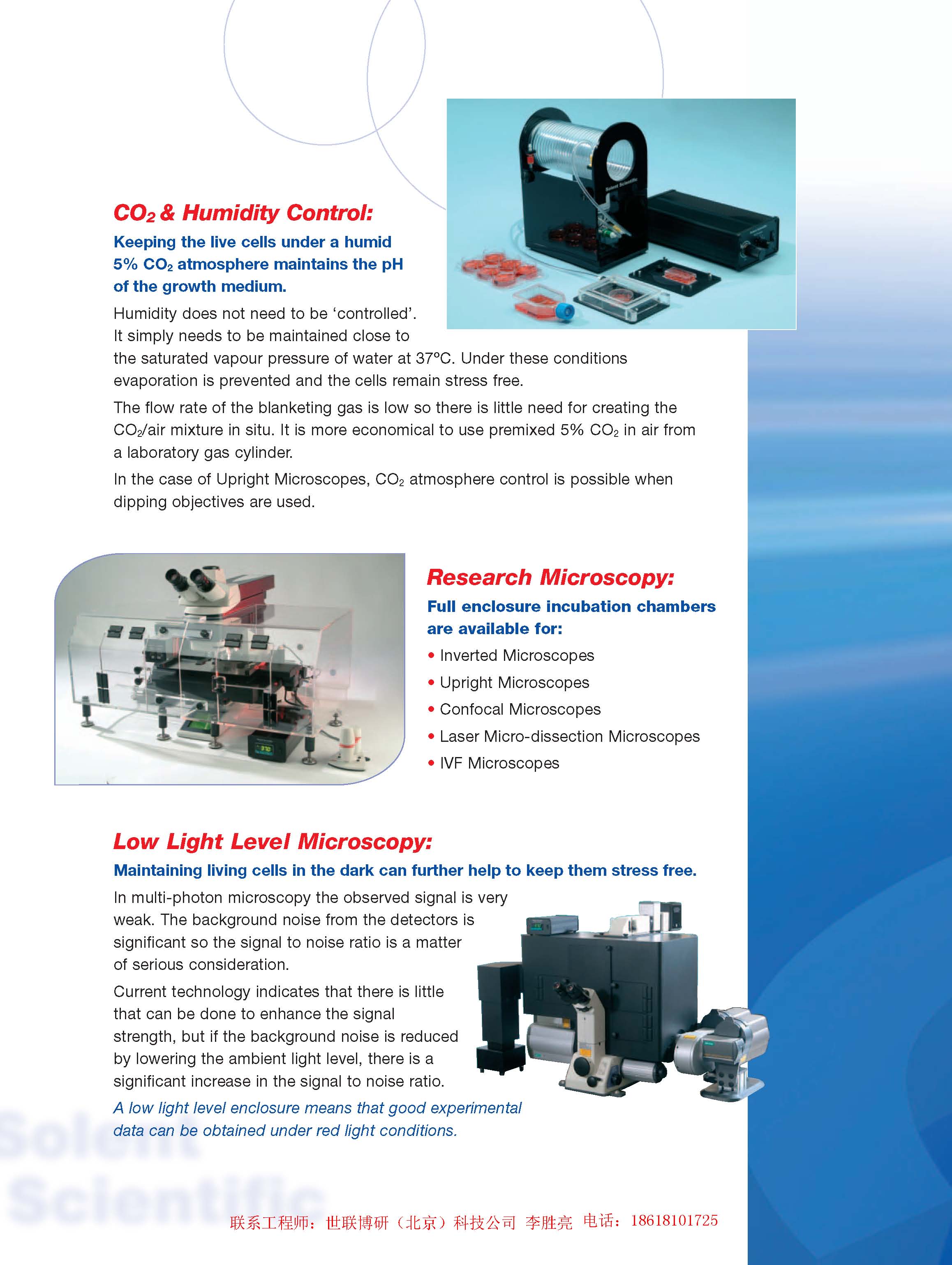 time-lapse microscopy